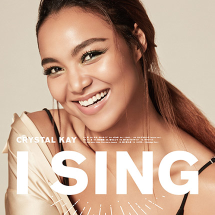 Crystal Kay | ARTIST | LDH - LOVE + DREAM + HAPPINESS TO THE WORLD